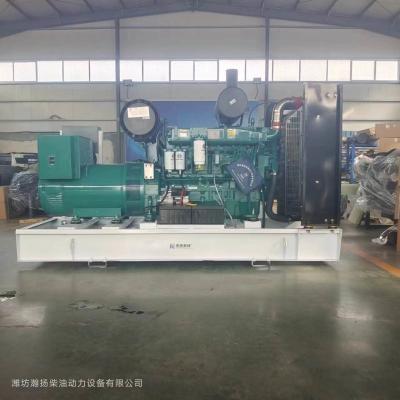 China Water-cooled Low fuel consumption Generator with Frequency 50Hz/60Hz Cooling System for sale