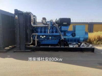 중국 전기 시작 큰 배열 전력 출력 30kW-1000kW 판매용