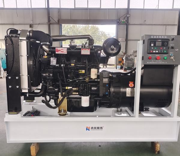 Quality Noise Level ≤70dB Low Fuel Consumption Ricardo Diesel Generator Rated Power 30kW-300kw for sale