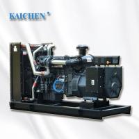 Quality 4-16 Cylinders Integral Crankshaft Shangchai Diesel Generator With Water Cooled for sale