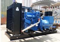 Quality 20kW-2940kW Liquid Cooled Diesel Generator Sets Reliable And Fuel Efficient for sale