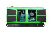 Quality Bottom Fuel Tank Soundproof Generator Silent Box Noise Attenuation Index for sale