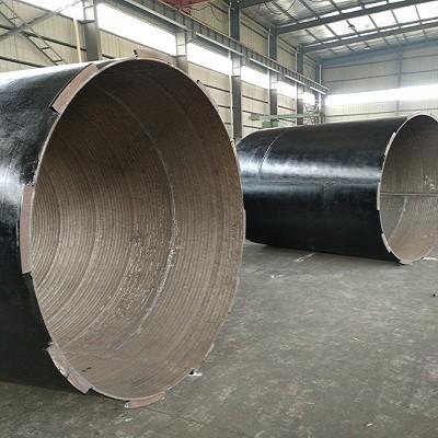 Cina Tubo resistente all'usura con rivestimento di carburo di cromo di alta qualità in vendita