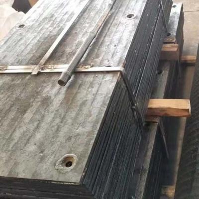 Cina HRC58-65 CCO Paracadute Fabbricato Involucro di piastra di usura Spessore uniforme di sovrapposizione in vendita