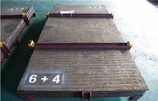 Cina EH360 EH400 EH500 EH550 Wear Plate Bimetallic Hardfacing Chromium Carbide Overlay cco Plate in vendita