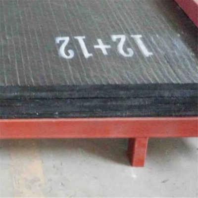 Cina Pistola di usura con rivestimento di carburo di cromo JIS, AISI, ASTM Q235B in vendita