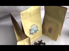 100g / 250g / 500g / 1kg Brown Paper Coffee Bags , Plain Stock Pack Plus Coffee Bags