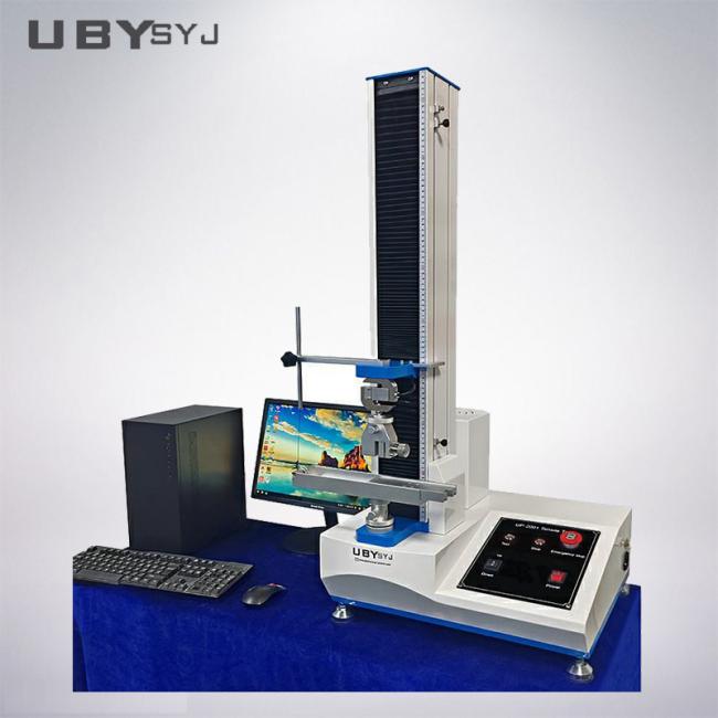 UP-2001 Full Computer Pull Tester front view