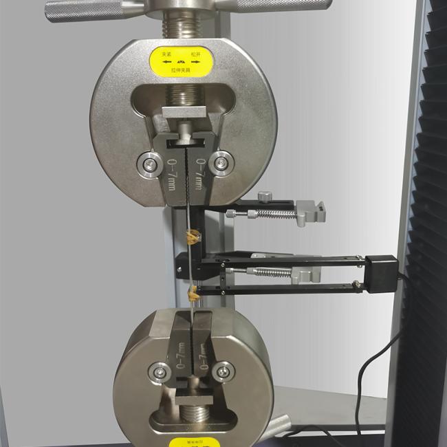 UP-2001 Full Computer Pull Tester side view