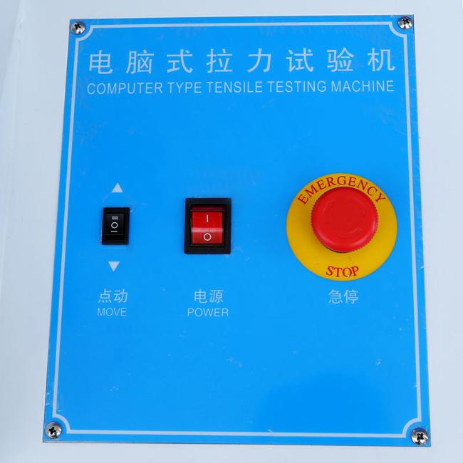 UP-2001 close-up of testing mechanism