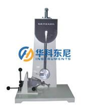 China der Fußbekleidungs-0~18.3J Maß 101kg BS-5131 des Testgerät-63*40*105cm zu verkaufen