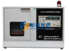 China Weit Fußbekleidungs-Testgerät-Sicherheits-Schuh-elektrisches Isolierungs-Eigentum zu verkaufen