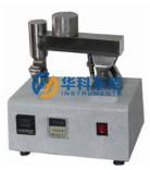 중국 전자 단화 물자 열저항 신발 검사자 31×20×30mm 판매용