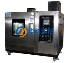 중국 가수분해 단화 검사자 직업적인 AC220V 15A를 서리로 덥는 단화 판매용