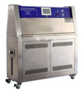 China Equipamento de testes Câmara-eletrônico UV profissional de matéria têxtil do teste de envelhecimento à venda