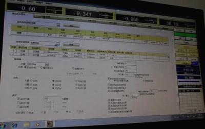 Chine L'équipement d'essai de paquet de gestion par ordinateur, carton résistent à la machine d'essai de compressibilité à vendre