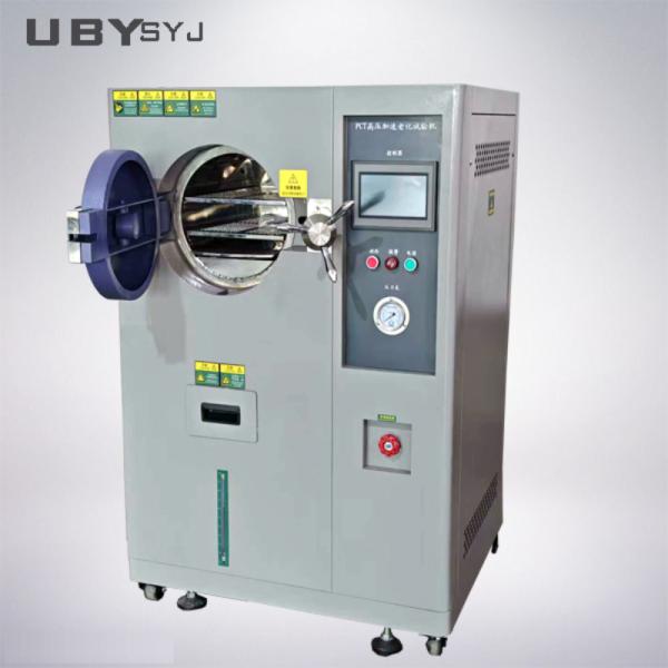Quality High Pressure Resistant HAST Test Chamber UP-6124 Steam Aging Test Chamber for sale