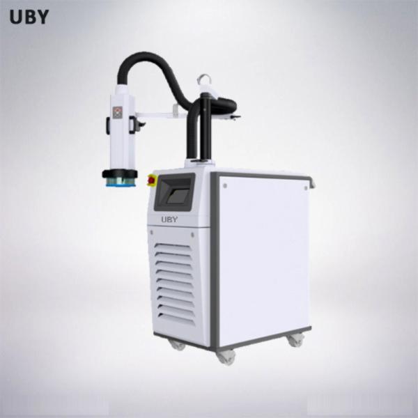 Quality UP-6115 Hanging Basket Cold And Hot Temperature Chamber , Impact Test Chamber For IC Chip for sale