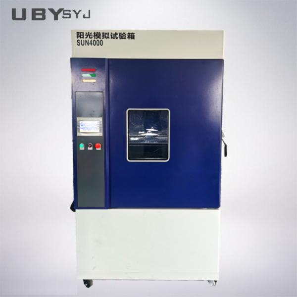 Quality Xenon Accelerated Testing Chamber with 90 ~ 98% RH Humidity Range and PID Self-Tuning Temperature Control for UV-A and UV-B Wavelength Testing for sale