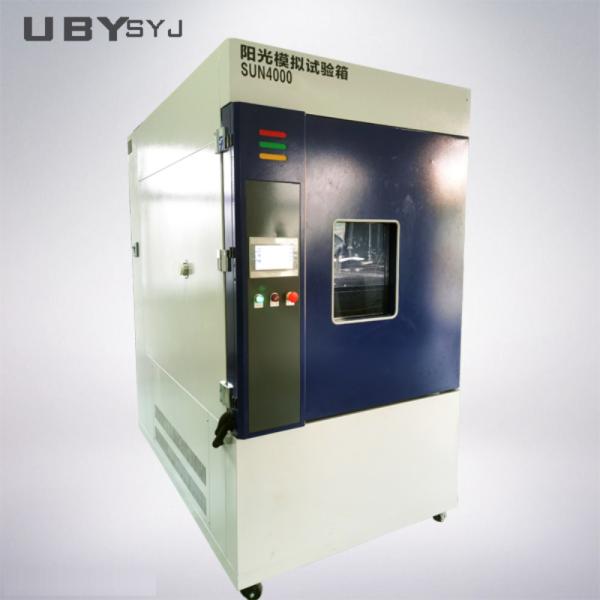 Quality Xenon Aging Test Chamber with Xenon Long-Arc Lamp for Accelerated Weathering Testing -70°C~100°C and 30~98%RH for sale