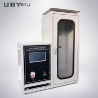Quality UP-5037 Compact Design Textile Combustion Tester with 40 ± 2 mm Flame Height for sale