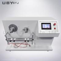 China UP-4040 Pulg Wire Swing Cable Bending Testing Machine For Electrical Wire for sale