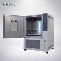 China UP-6111 Fast Change Rate Climatic Test Chamber with Rapid Temperature Transitions and Programmable Controller for sale