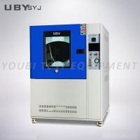 Quality IEC 60529 IP Dustproof Test Chamber AC220V For Verifying Protection Against Dust for sale