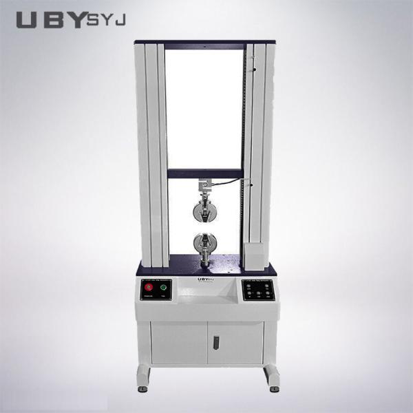 Quality UP-2003 Dual Sensor Tensile Strength Tester Machine With Simultaneous Force / Elongation Measurement for sale
