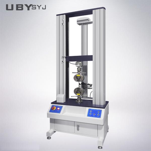 Quality UP-2003 High Precision Universal Tensile Tester Machine Durable Tensile Strength Testing Machine for sale