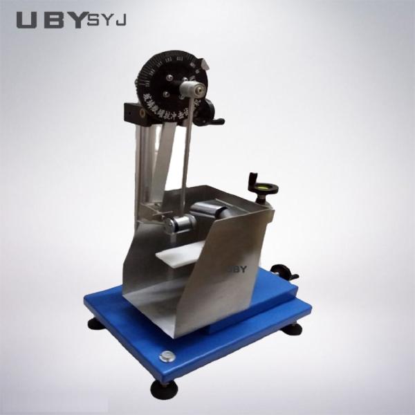 Quality UP-3007 Glass Bottle Impact Tester with Digital Angle Display and 0~2.5 J Impact Energy for φ20~165mm Sample Diameter for sale