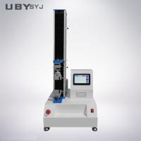 China UP-2000 Compression Tester with 7-step Autorange Force Control, Fast Data Processing, and 5 kN Max Test Force for sale