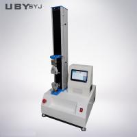 China UP-2000 Compression Tester with 7-step Autorange Force Control, Fast Data Processing, and 5 kN Max Test Force for sale
