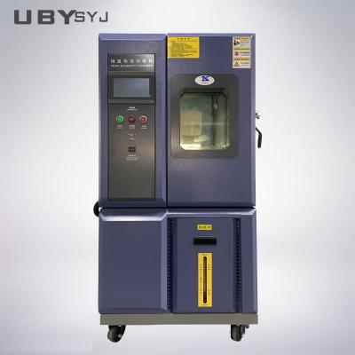 China Double-layer Tempered Glass Door Environmental Test Chamber with -55°C to +150°C Range and ±2.5%R.H Humidity Constancy for sale