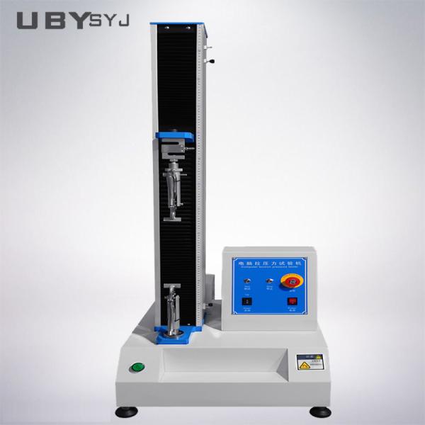 Quality UP-2001 Computer Control Pull Tester with 0.5 Accuracy Grade and 600mm Effective for sale