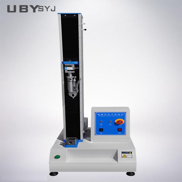 Quality UP-2001 Computer Control Pull Tester with 0.5 Accuracy Grade and 600mm Effective for sale