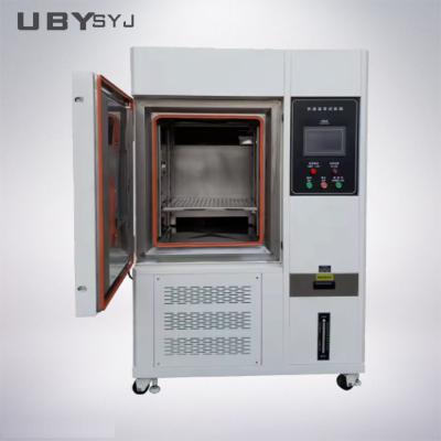 China UP-6111 Rapid Temperature Change Test Chamber with 5ºC/min Heating Rate, SUS#304 Stainless Steel & Programmable PID Control for sale