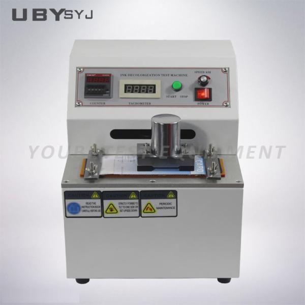 Quality Ink Friction Tester with Adjustable Friction Speed LCD English Display and OEM ODM Support UP-1000 for sale