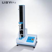 China Computer-Controlled Universal Testing Machine with 600 mm Test Stroke and Class 1 Accuracy for Material Strength Testing for sale