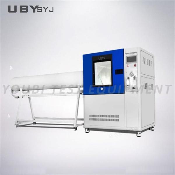 Quality SUS304 Stainless Steel IEC60529 Compliant Water Spray Test Chamber with Programmable Touch Screen Controller for sale