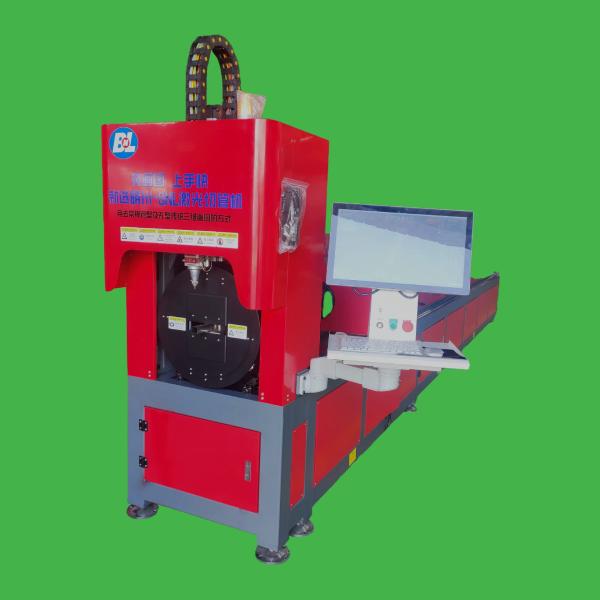 Quality ISO and CE Certified CNC Aluminum Cutting Machine Model BNL-120 with Energy Efficient 1500kW Motor Power for sale