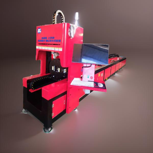 Quality Cutting Capacity Up To 350mm Square Tube Cutting Machine 6000mm Cutting Length 220V/380V Power Supply for Metal Cutting for sale