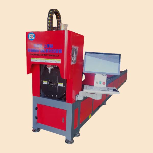 Quality CNC Laser Tube Cutter 6000W for Metal Pipes with ±0.02mm Precision for sale