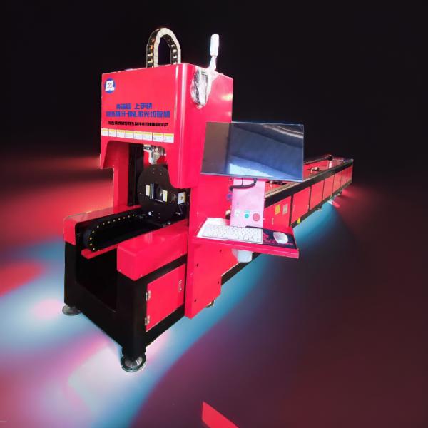 Quality Powerful Squared Pipe Cutting Apparatus with 220V/380V Power Supply and Cutting Thickness 1-25mm for sale