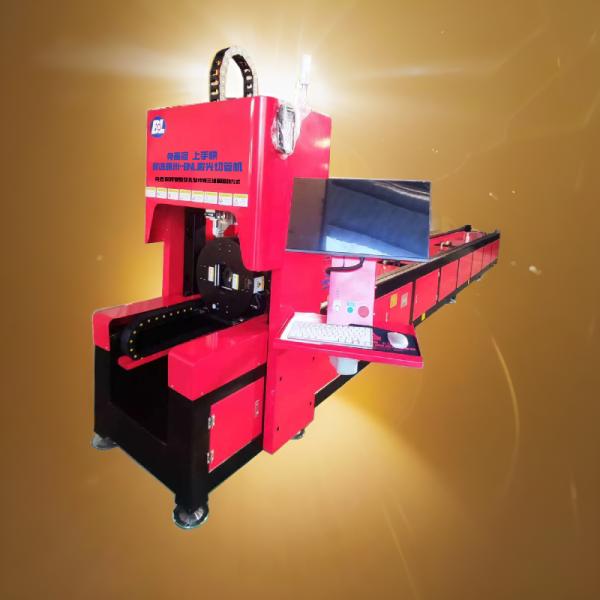 Quality Powerful Square Tube Cutting Machine 1.6G Maximum Acceleration Cutting Thickness 1-25mm 220V/380V Power Supply for sale