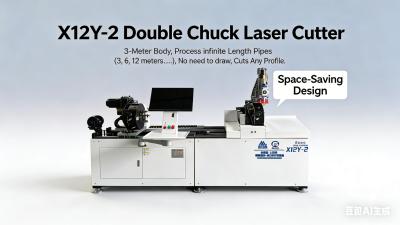 China Fully Automatic PLC Control With Touch Screen Aluminum Tube Cutting Machine With ±0.1 Mm Cutting Accuracy for sale