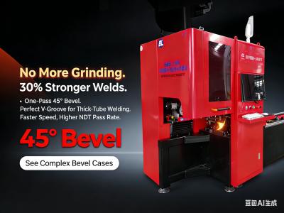 China Raycus Laser Pipe Cutting Machine with 350mm Maximum Pipe Diameter, 1.5G Acceleration, and Water Cooling System for sale
