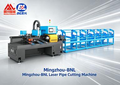 China Type 70 Fully Automatic Laser Pipe Cutting Machine High Efficiency Stable Performance for sale