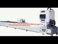 IRON CIRCULAR TUBE NY16 HIGH SPEED 3D LASER PIPE CUTTING MACHINE (HORIZONTAL)