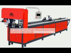 MZ-125AC2-QG Volledig automatische CNC-punch- en snijmachine voor roestvrijstalen buizen